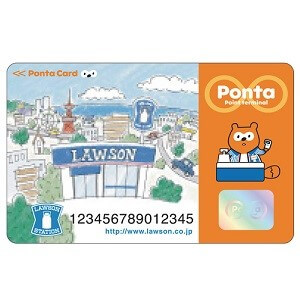 iPhone・Androidを「Pontaカード化」する方法【デジタルPontaカード】 - usedoor