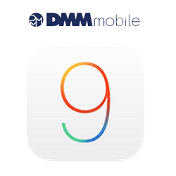iOS9でDMM mobileが使えるか検証してみた – DMM mobileの使い方 - usedoor