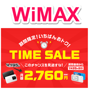 使い方カテゴリーの使い方一覧（305ページ目）≫ 使い方・方法まとめサイト - usedoor