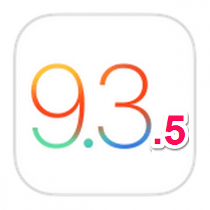 『iOS 9.3.5』アップデートの感想・つぶやきまとめ – iOS 9の使い方 - usedoor