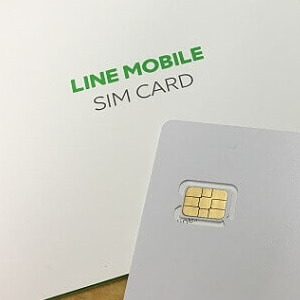 MVNO・格安SIMカテゴリーの使い方一覧 ≫ 使い方・方法まとめサイト - usedoor