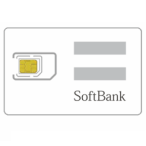 ソフトバンクで『SIMカードのみ』で契約する方法 - usedoor