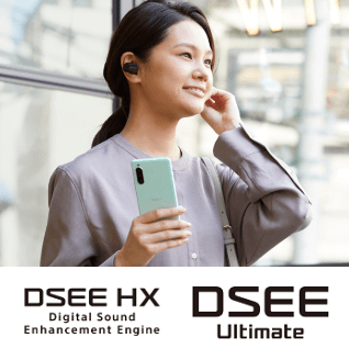【Xperia】音質を向上させる設定方法 – 圧縮音源をハイレゾ相当にアップスケールするDSEE HX / DSEE Ultimateをオンにする手順 - usedoor