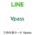 【LINE】三井住友カードの明細や支払額、ポイントをトークで表示する方法 – LINEミニアプリでVpass ID連携サービスを利用すれば専用アプリは不要に - usedoor
