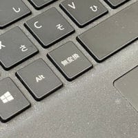 【Windows10】無変換キー/変換キー/Ctrl+スペース/Shift+スペースで「英数⇔日本語」入力を切り替える方法 – 半角/全角キー ...