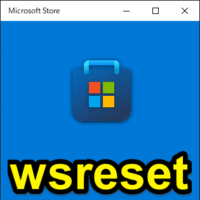 【Windows】Microsoft Storeアプリが起動できない時の対処方法 – キャッシュが壊れているというエラーが。。WSreset ...