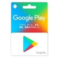 Google Play ギフトカード・コードをおトクに購入する方法・キャンペーン - usedoor