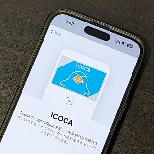 Apple PayのモバイルICOCAがスタート。iPhoneやApple Watchで2023年6月27日より利用可能に。iPhoneでの ...