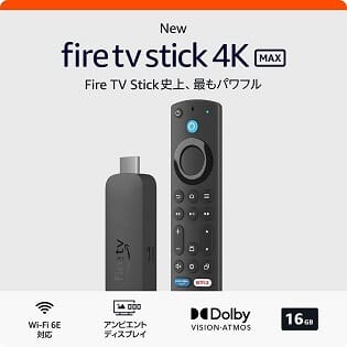 Amazonが新型Fire TV Stick 4K / 4K Max（第2世代）を発表。アンビエントディスプレイ機能新たに搭載＆価格は値上げ。9月21日から予約受付開始 - usedoor