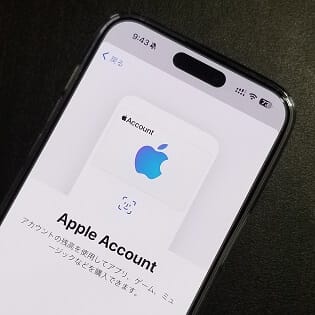 【iPhone】Apple Account（残高）をウォレットに追加する方法 – Apple Payに設定してできることは？ - usedoor
