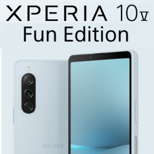 ドコモが特別カラーのXperia 10 V Fun Edition（SO-52D）を発表＆予約受付を開始。『学生向け』らしいけど誰でも購入可能＆キャンペーンも開催 - usedoor