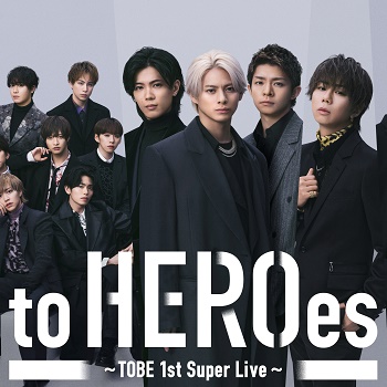 3月17日にプライムビデオでTOBEのコンサートが世界独占ライブ配信 - usedoor