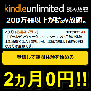 Amazonが2025年のプライムデー開催を案内。今年も7月に開催！もちろん日本も対象 - usedoor