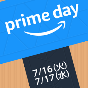 Amazonプライムデー2024徹底攻略！オススメ/目玉商品、先行セール/タイムセール割引、連動キャンペーンやおトクに利用できるサービス完全まとめ - usedoor